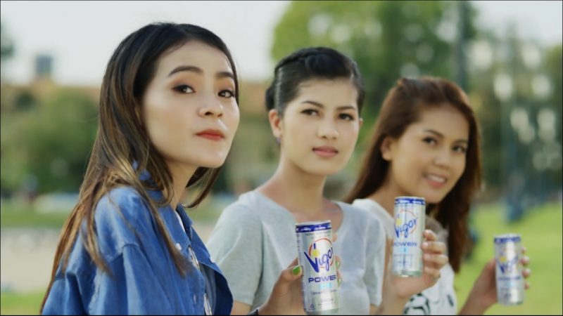 Vigor Energy Drink គាស់ភ្លាម ឈ្នះភ្លែត! វីហ្គ័រ ...
